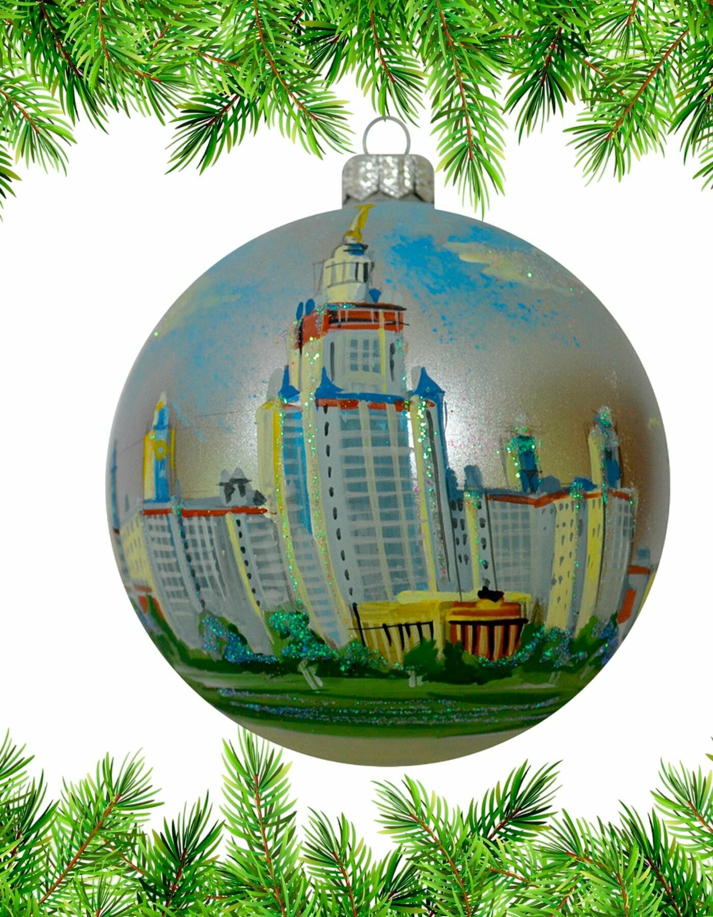 Елочный шар "Москва. МГУ"