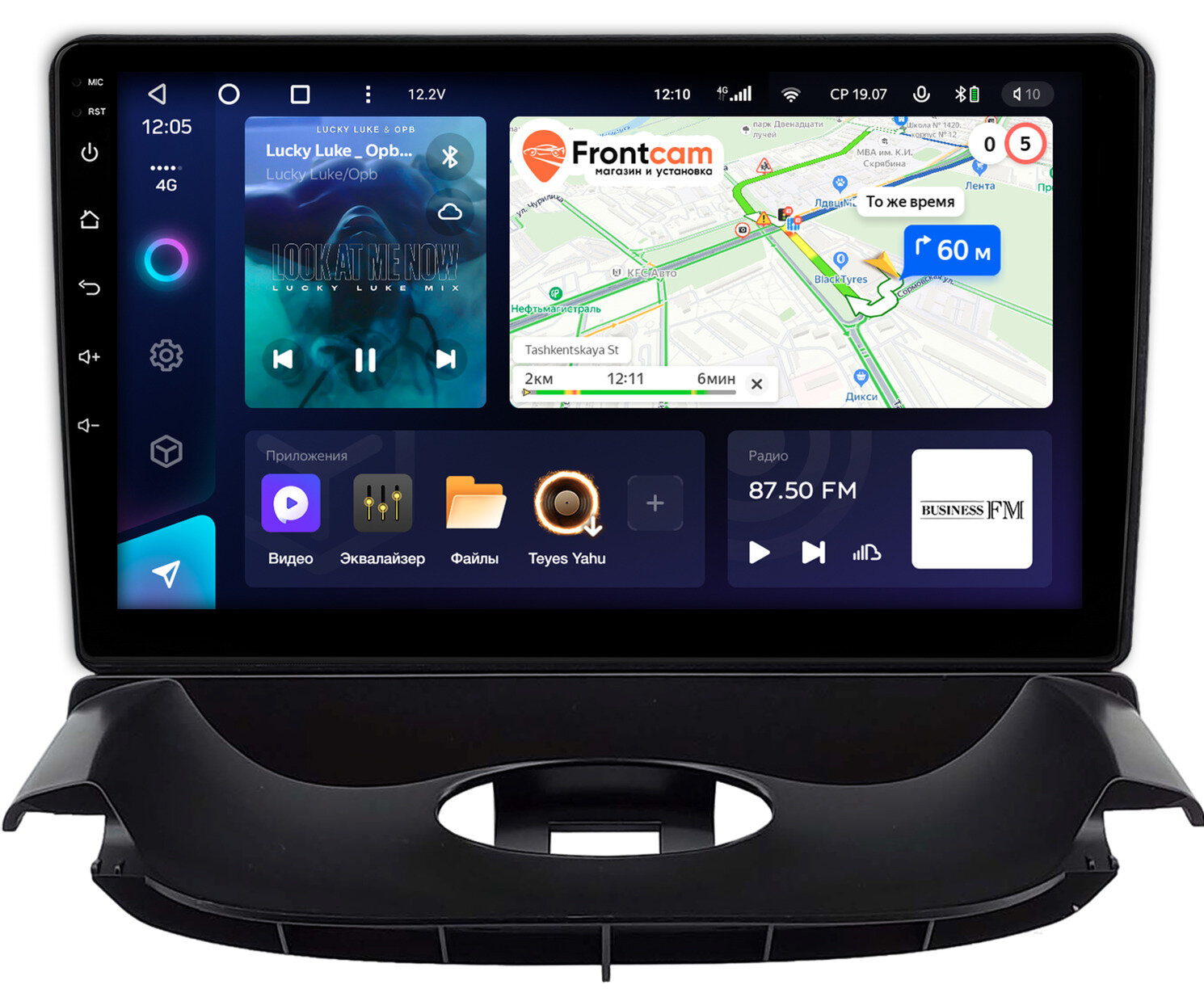 Штатная магнитола Peugeot 206 1998-2012 (черная, Тип 2) Teyes CC3L 4/64 9" RM-9-0300 Android 10 (4G-SIM, DSP, IPS)