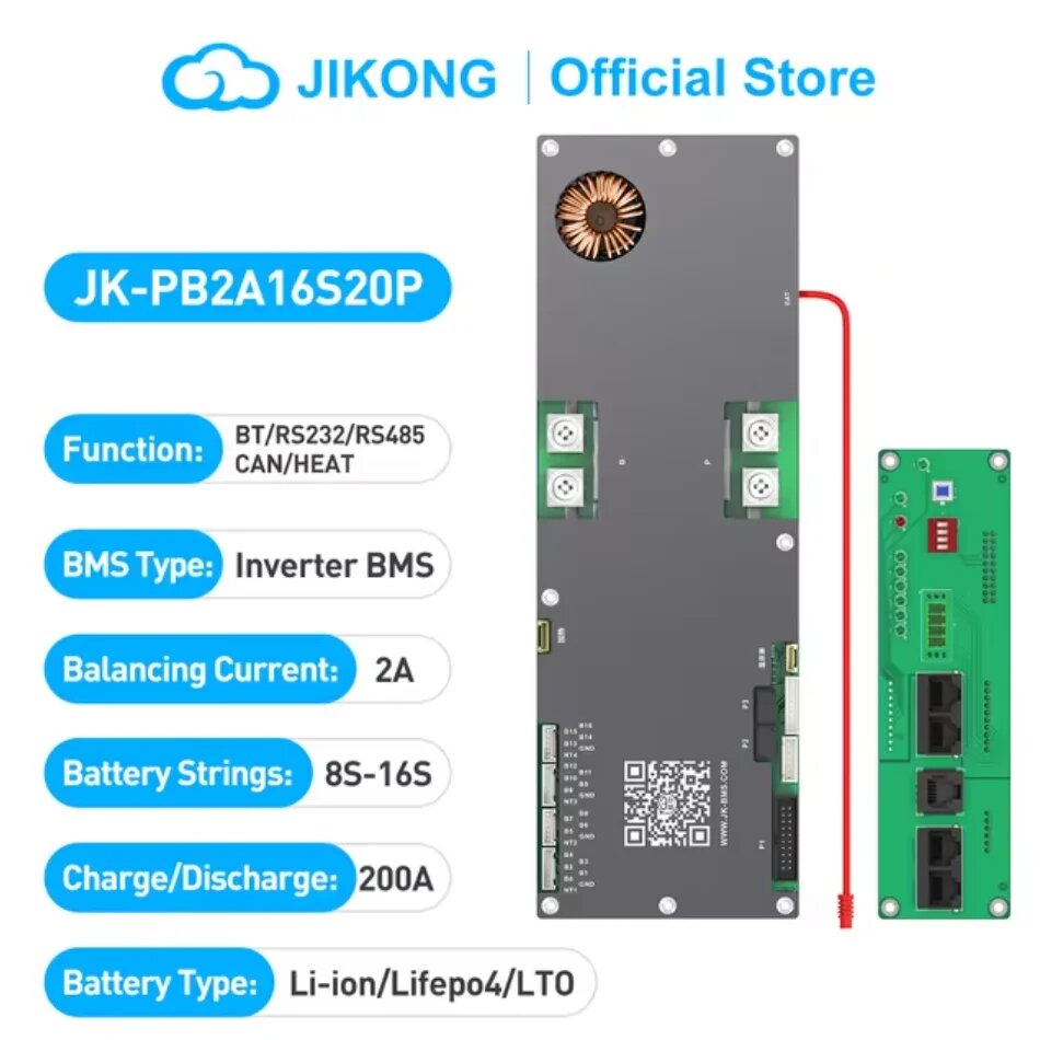 JIKONG BMS JK-PB2A16S20P 200A для LiFePO4, Li-ion, LTO 8S-16S 24V 48V 60V JK-PB2A16S20P