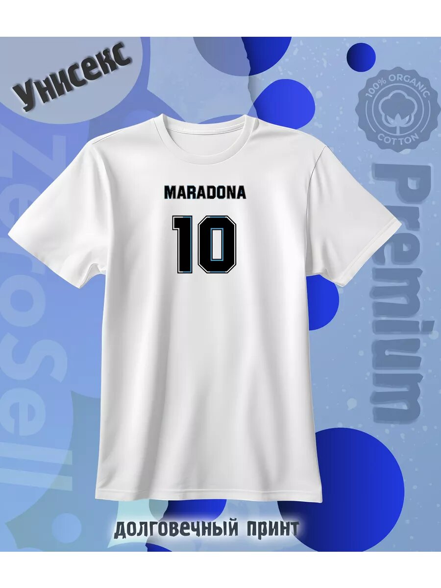 Футболка с принтом футболист марадона