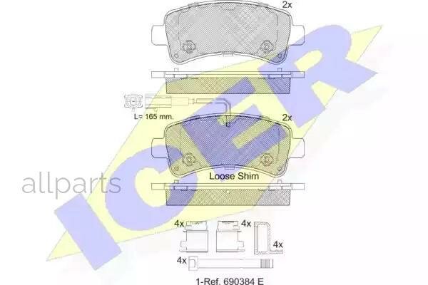 ICER 142240 Колодки торм. дисковые