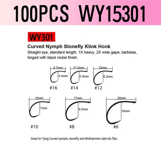 Крючки для мух WY15301, 100 шт, розовый