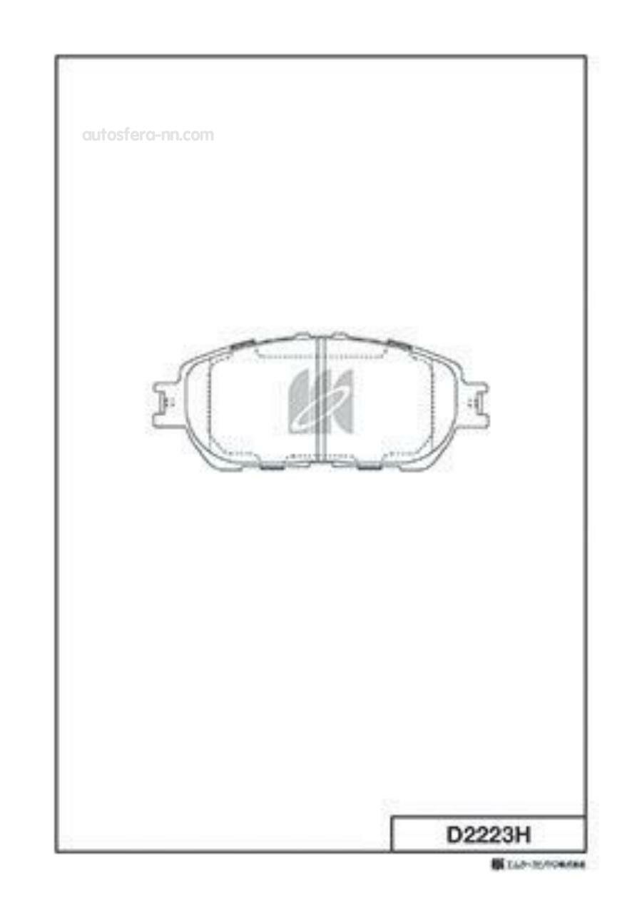 KASHIYAMA D2223H D2223 MK торм. колодки пер. Toyota Camry 3.0 2002-