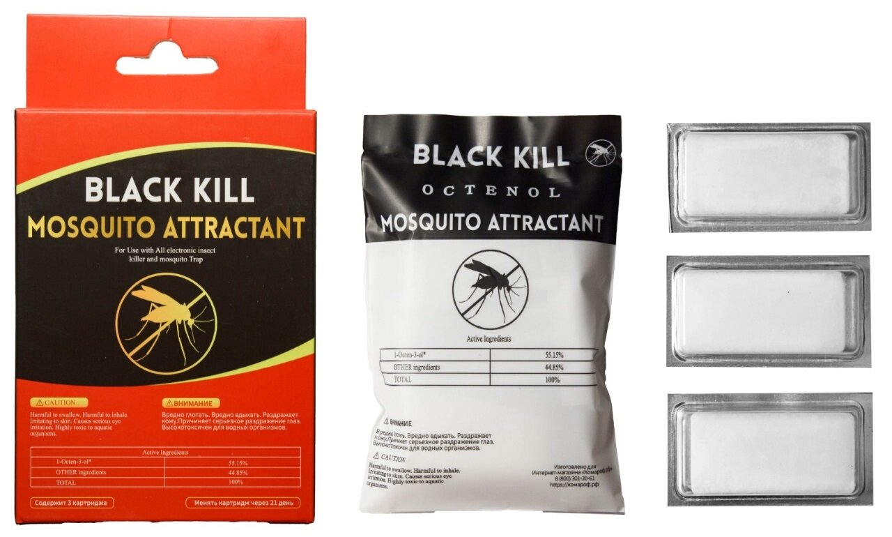 Приманка для уничтожителей комаров и мошки Octenol Black kill (3 шт.)