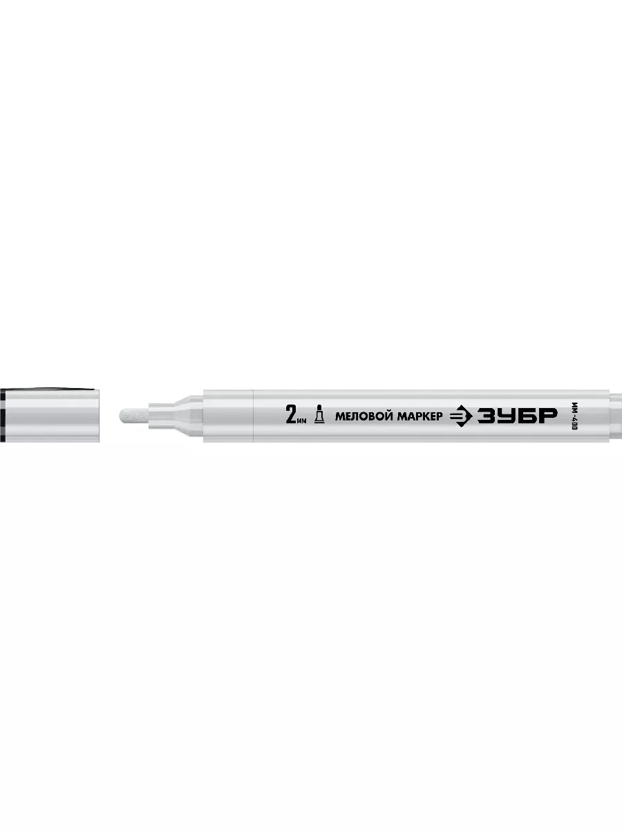 ЗУБР Меловой маркер ММ-400 2 мм. белый 06332-8