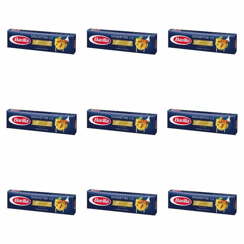 Barilla Макаронные изделия спагетти Spaghettini n.3, 450 г, 9шт