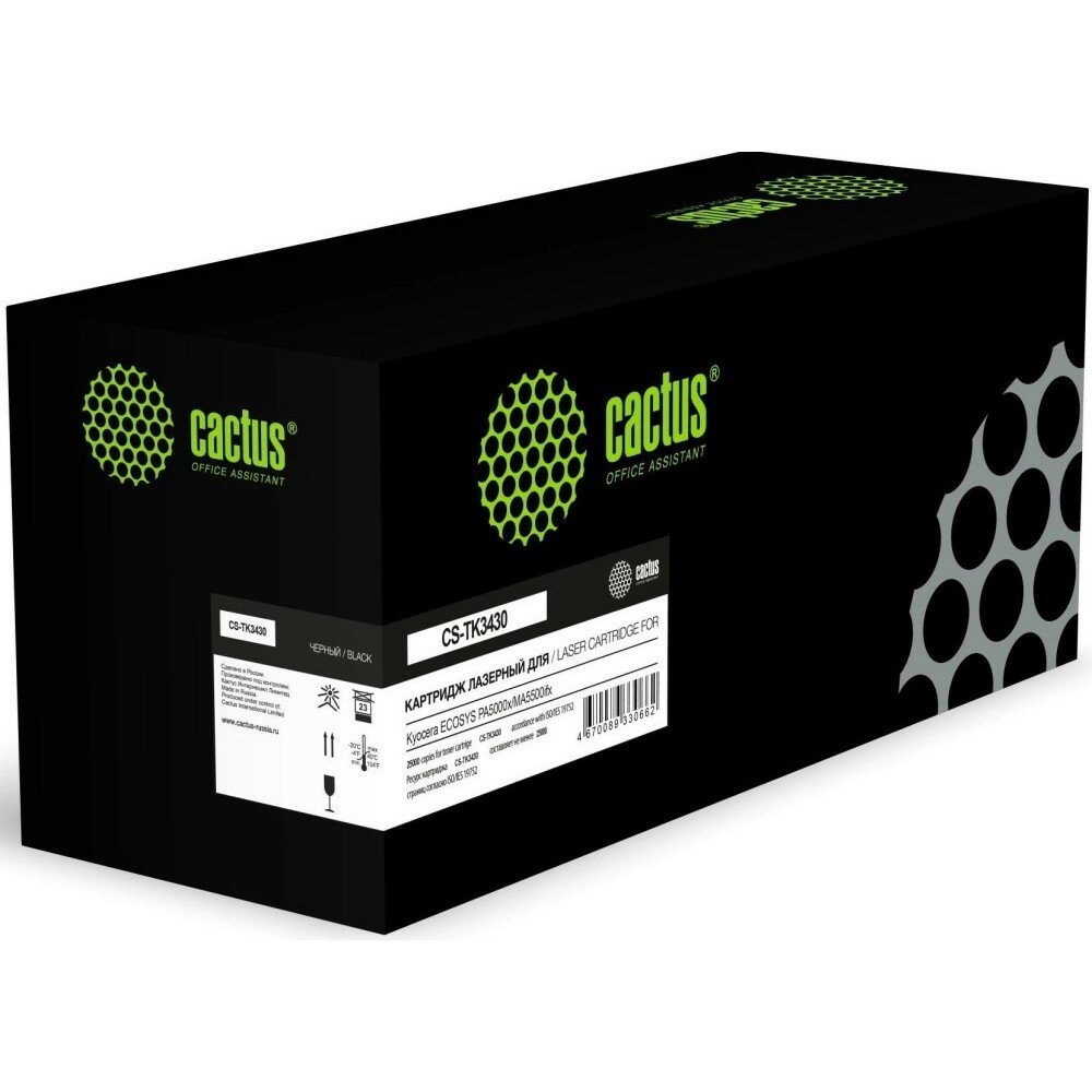 Картридж лазерный CACTUS CS-TK3430 (TK-3430) черный ((25000стр.) для Kyocera ECOSYS PA5000x/MA5500ifx) (CS-TK3430)
