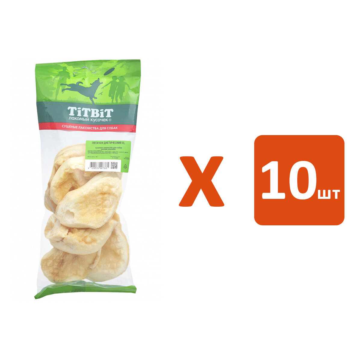 Лакомство TIT BIT для собак пятачок диетический ХL (1 шт х 10)