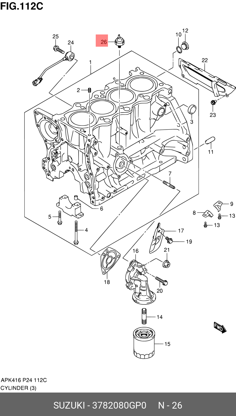Датчик давления масла Suzuki 3782080GP0