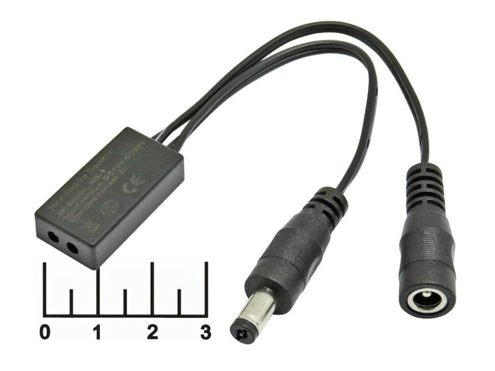 Датчик движения инфракрасный (движение руки) 12-24V 6A