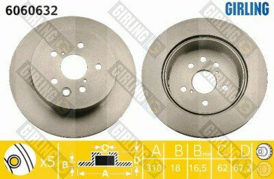 Диск тормозной lexus gs300/gs450h 05-/is250 06> задний