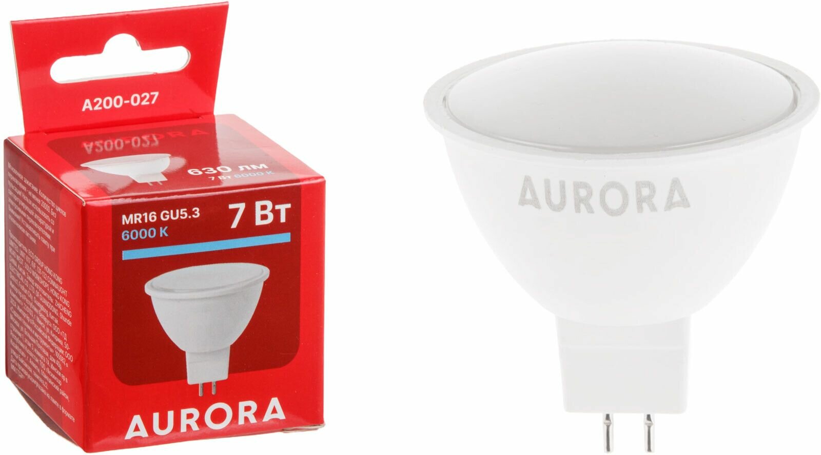 Лампа светодиодная GU5.3 AURORA MR16 7 Вт 6000K (A200-027)