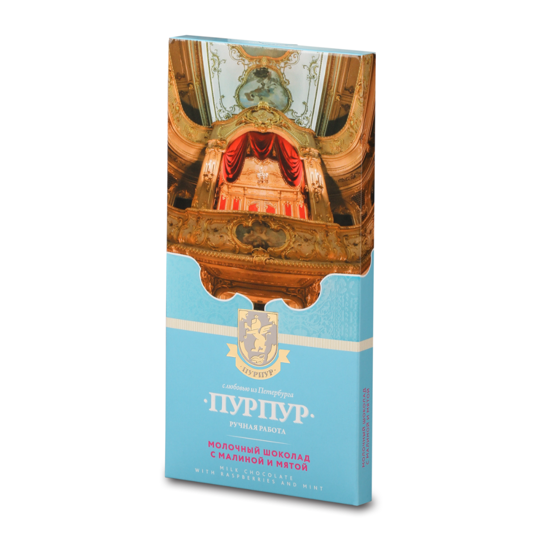 Шоколад молочный с малиной и мятой (32% какао), 85 гр, Россия