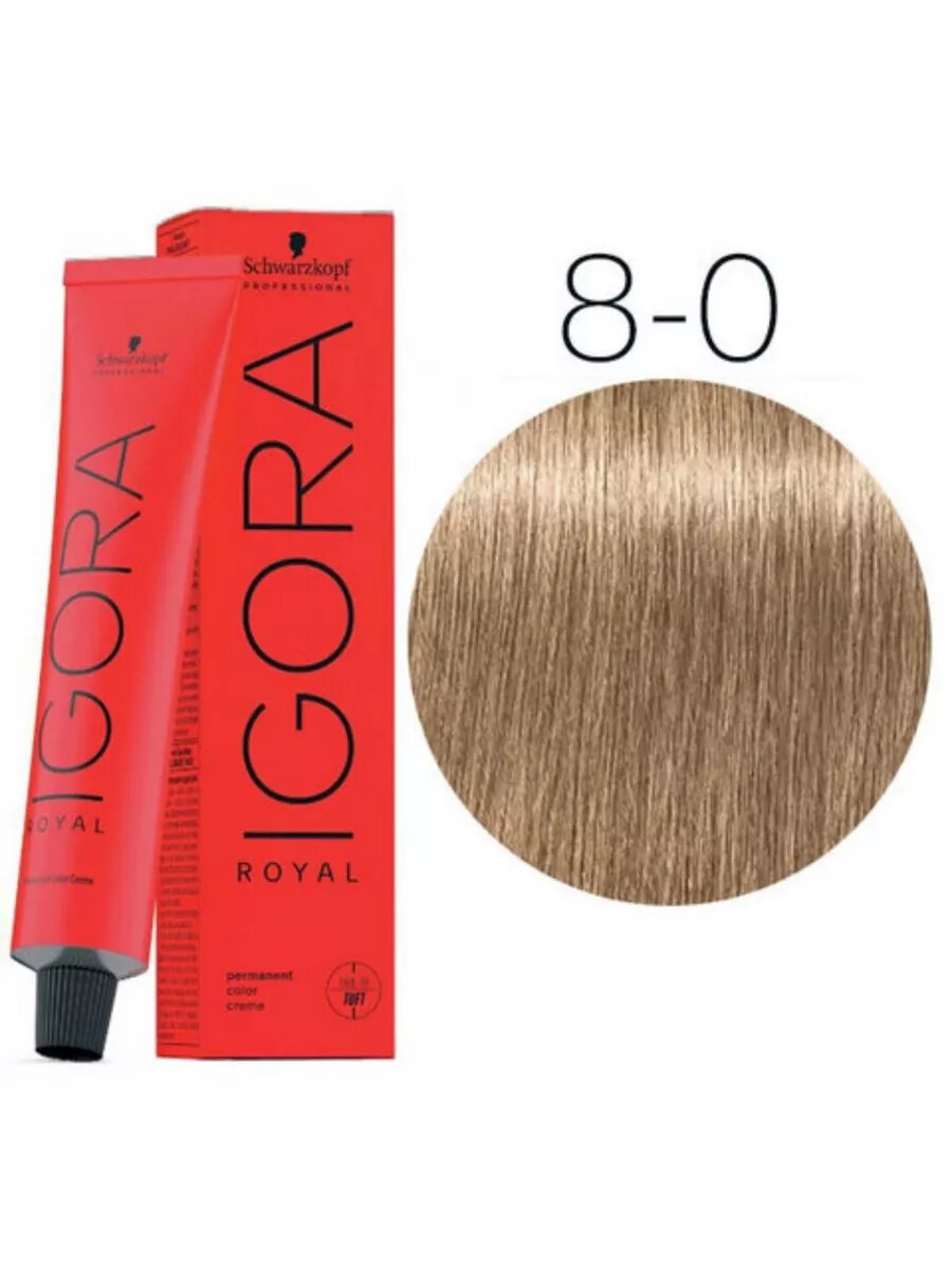 Schwarzkopf Igora Royal 8-0 Светлый русый Стойкая крем-краска