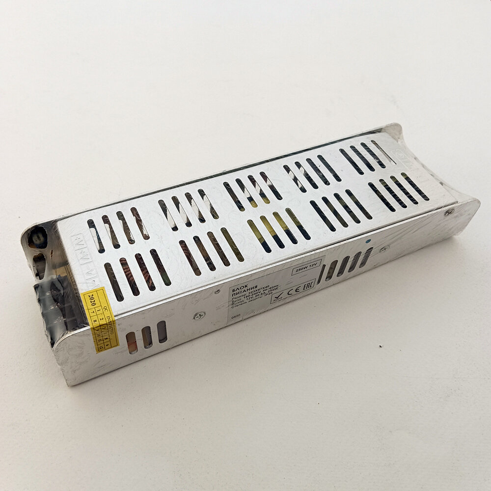 Блок питания 250W EKS 12V 1шт.