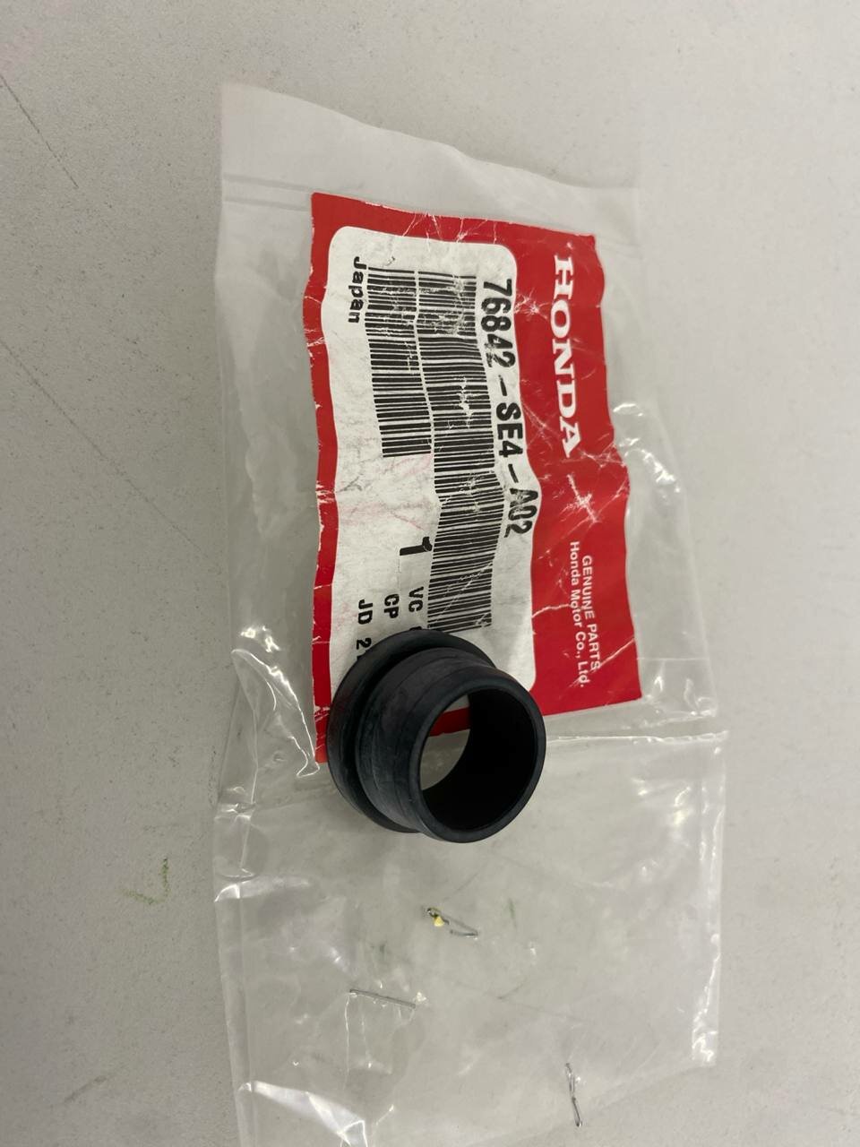 Втулка, бачок омывателя (Оригинал)