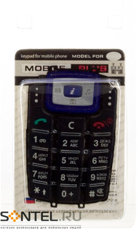 Клавиатура русская для Samsung E700