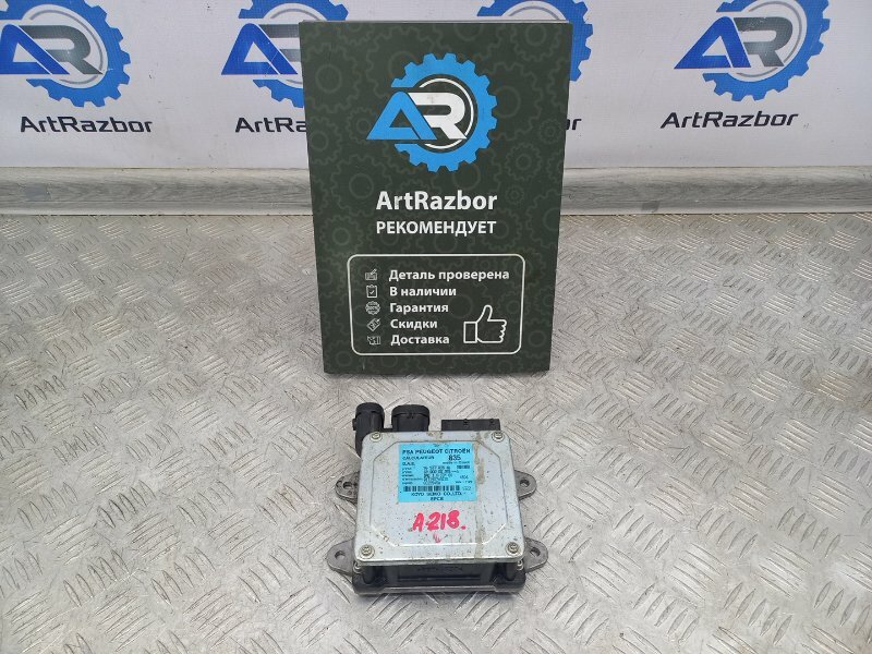 Б/У Блок управления рулевой рейкой Citroen C3 / Ситроен C3 1.4 TU3JP 73 Л.С (KFV10FSR8PSA) 2004