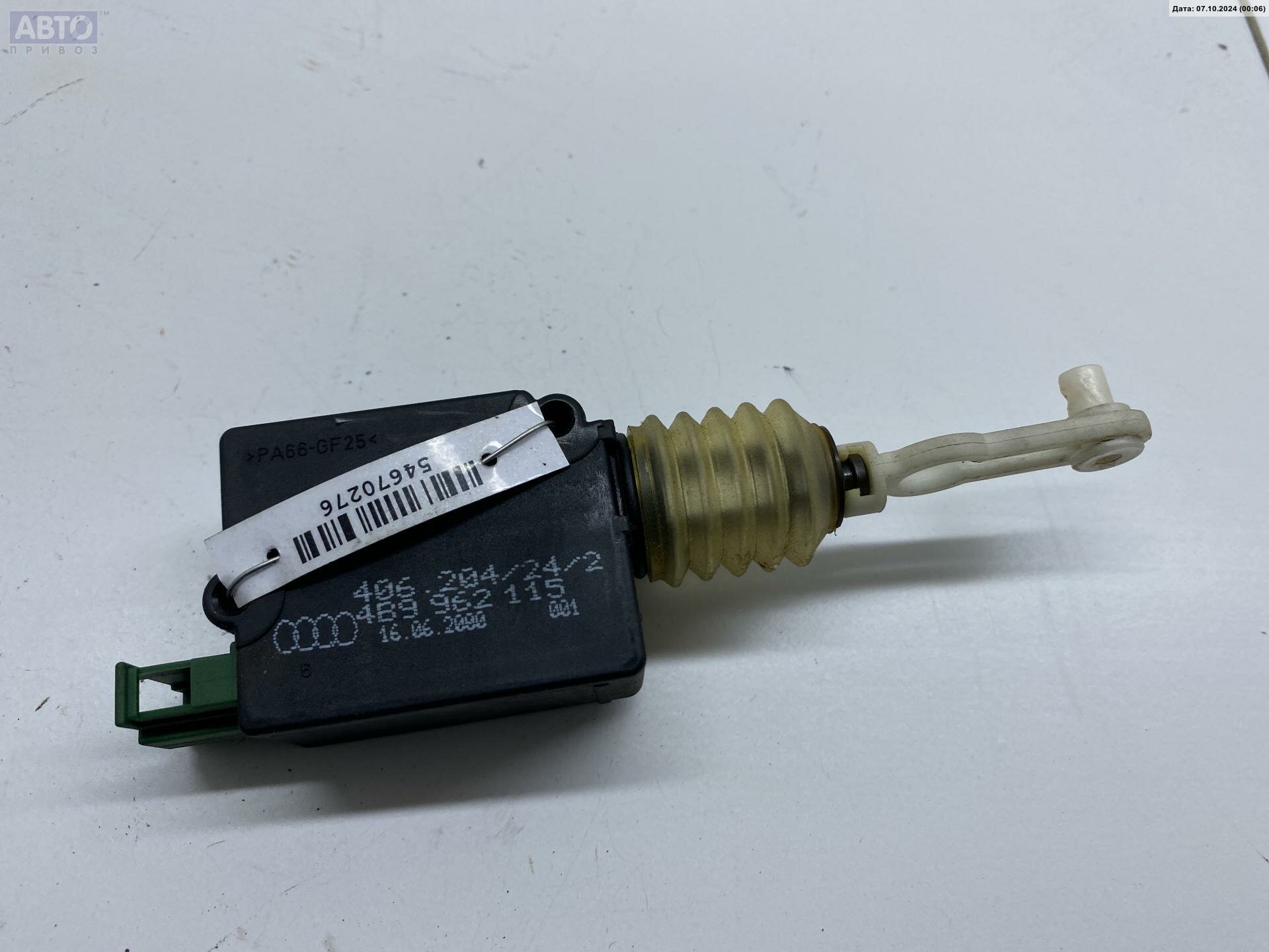 Активатор (привод) замка багажника Audi A6 C5 (1997-2005)