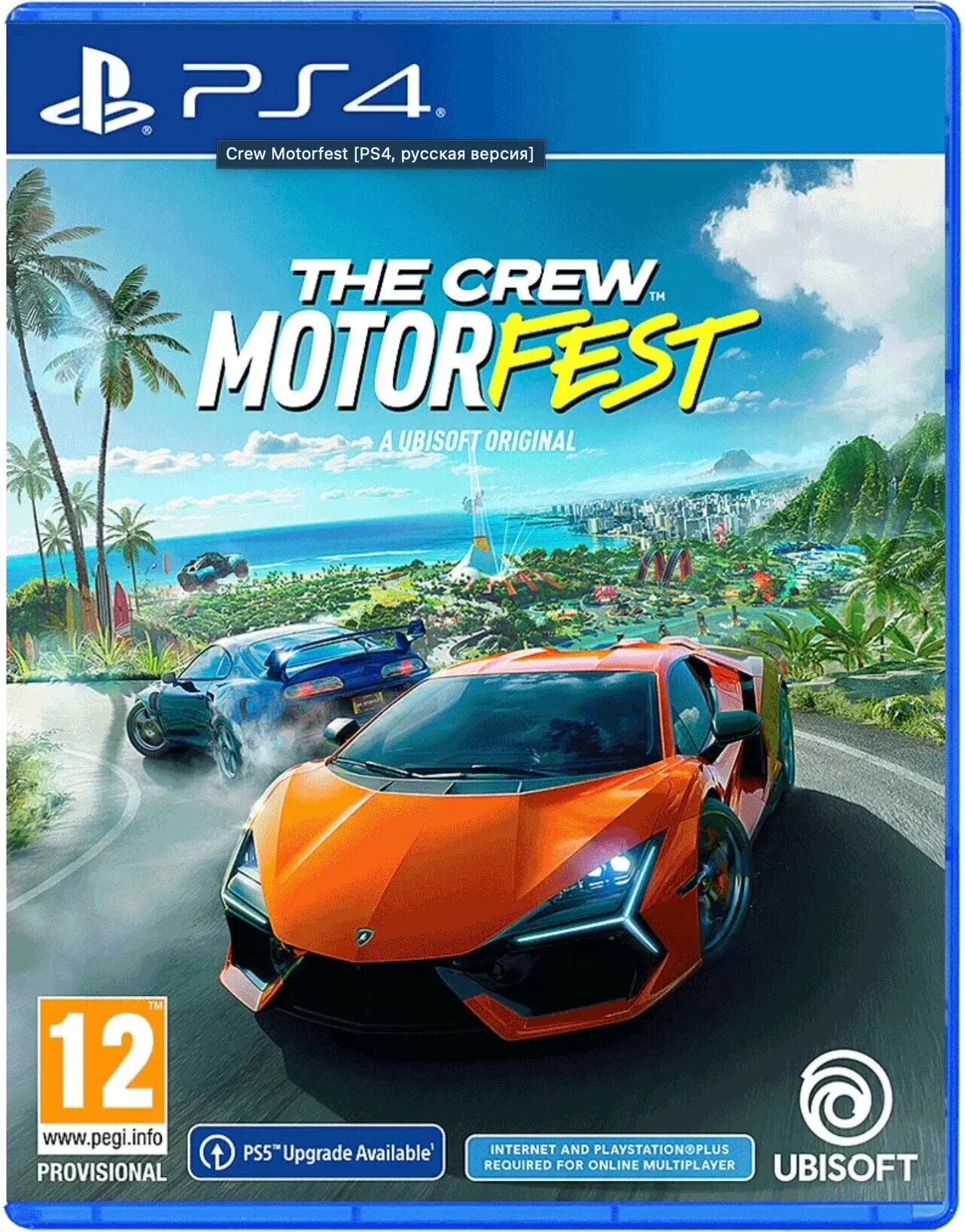 The Crew: Motorfest [PS4/PS5]