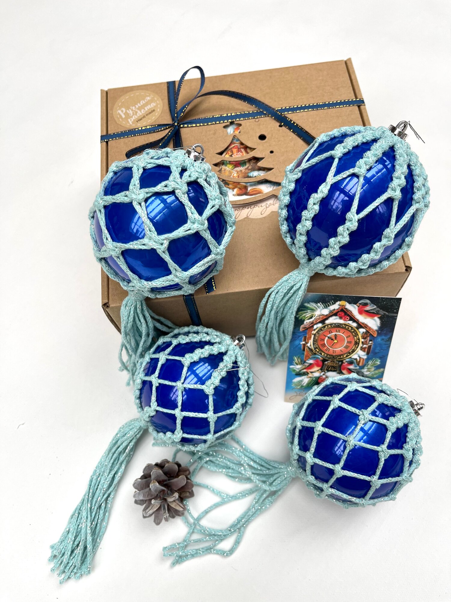 Елочные игрушки. Новогодние плетеные шары 4 шт. диаметр 8 см, макраме, ручная работа