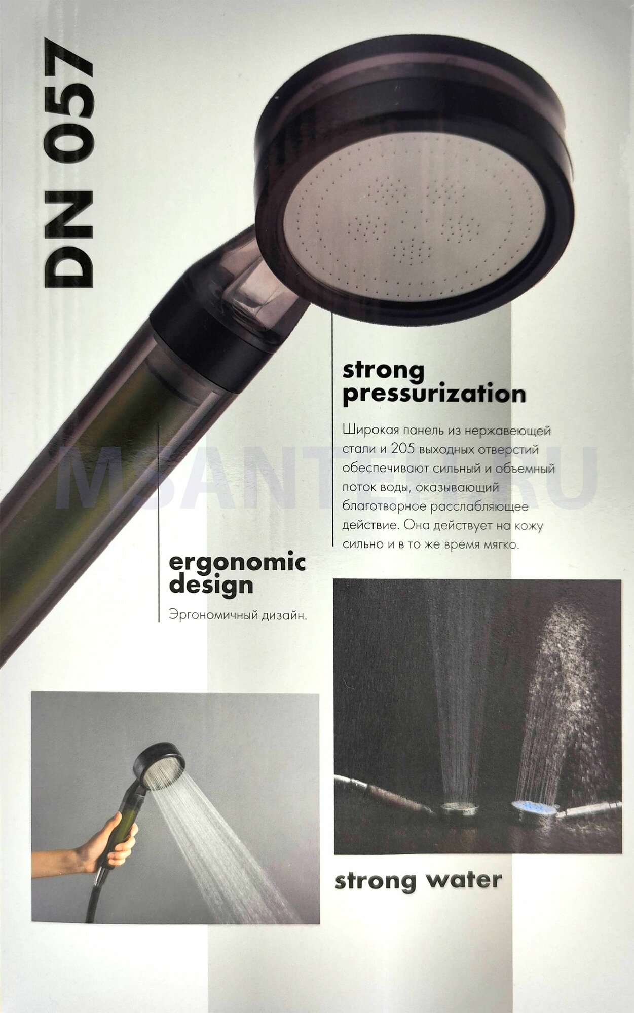 Набор для душа KAISER DN-057 Кайзер, черный душевой гарнитур, комплект для ванны, лейка круглая со шлангом, ручной душ, с фильтрующим элементом