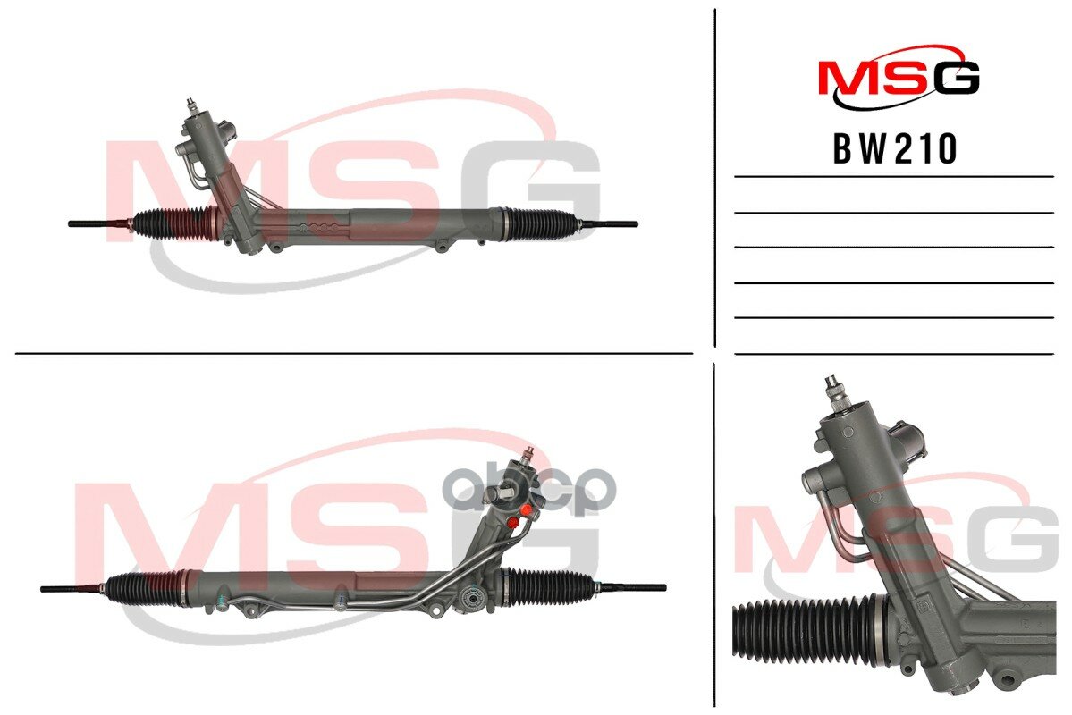 Рулевая рейка с ГУР новая BMW X5 E53 2000-2007 MSG арт. BW210