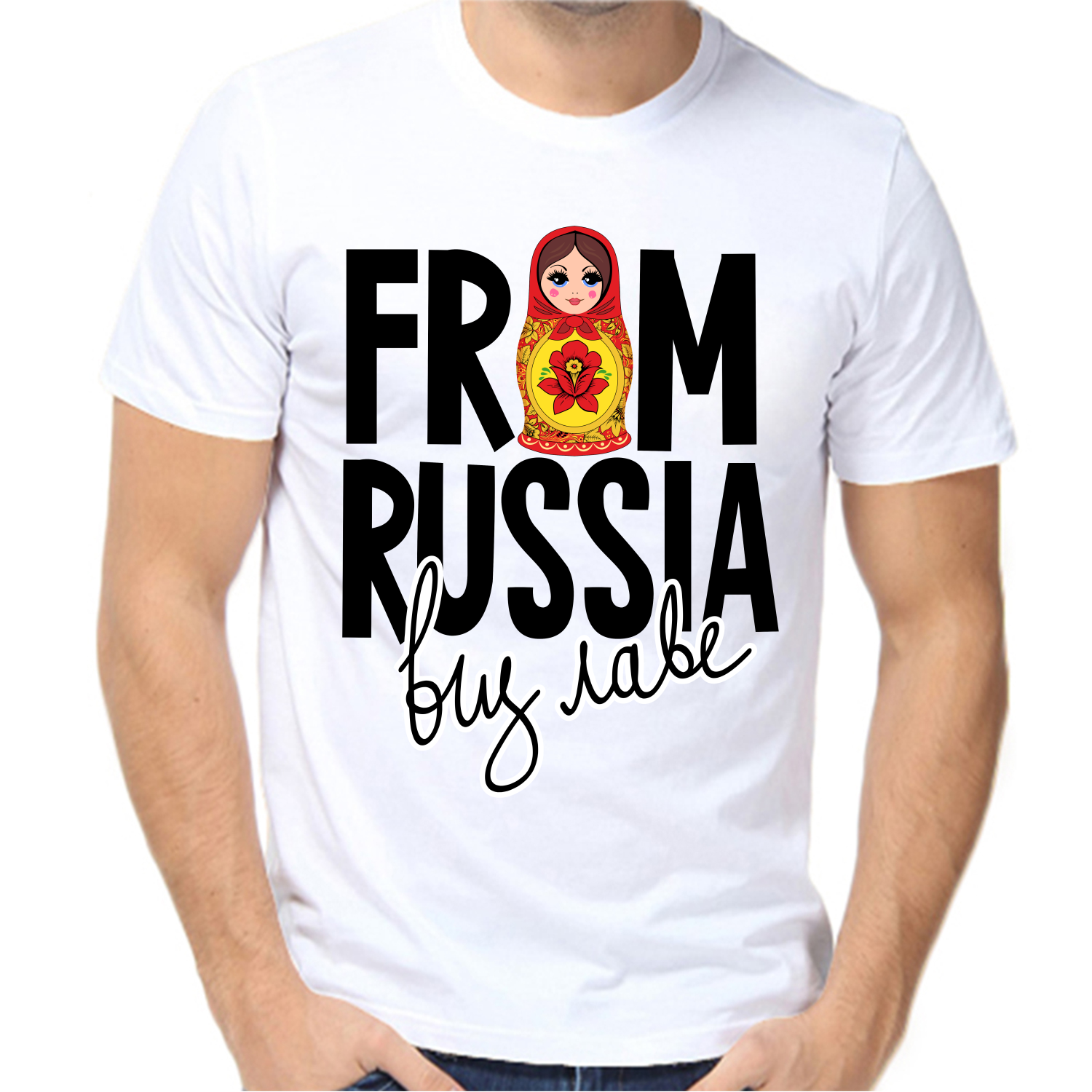Футболка Россия from Russia