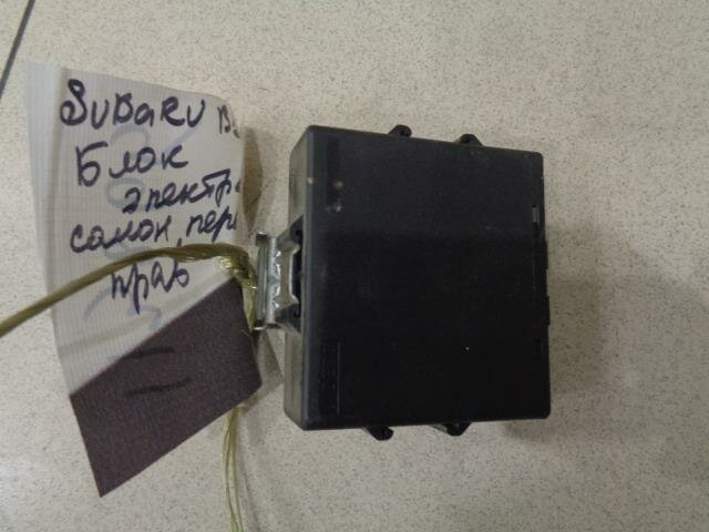 Блок управления круиз-контроля от Subaru Legacy 1998-2003