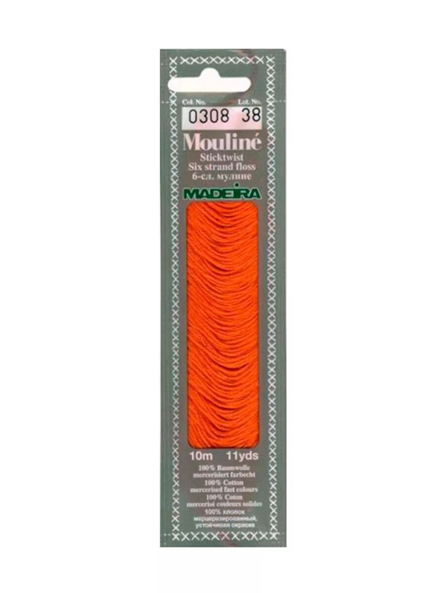 Нитки мулине для ручной вышивки Mouline №308