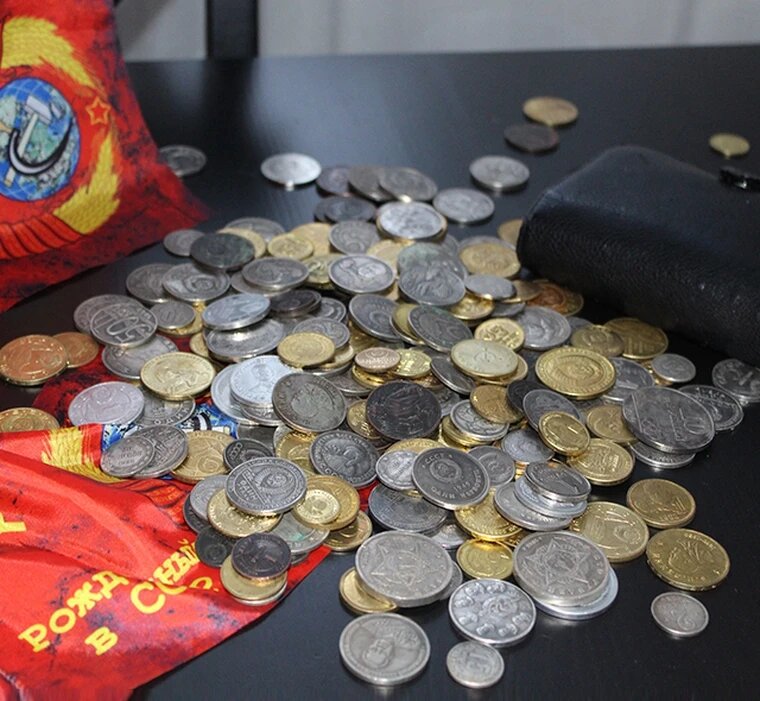Монеты СССР и РСФСР 50 штук по 49 рублей куча монет в мешке сувенирная копия монеты, нумизматика, деньги для коллекции