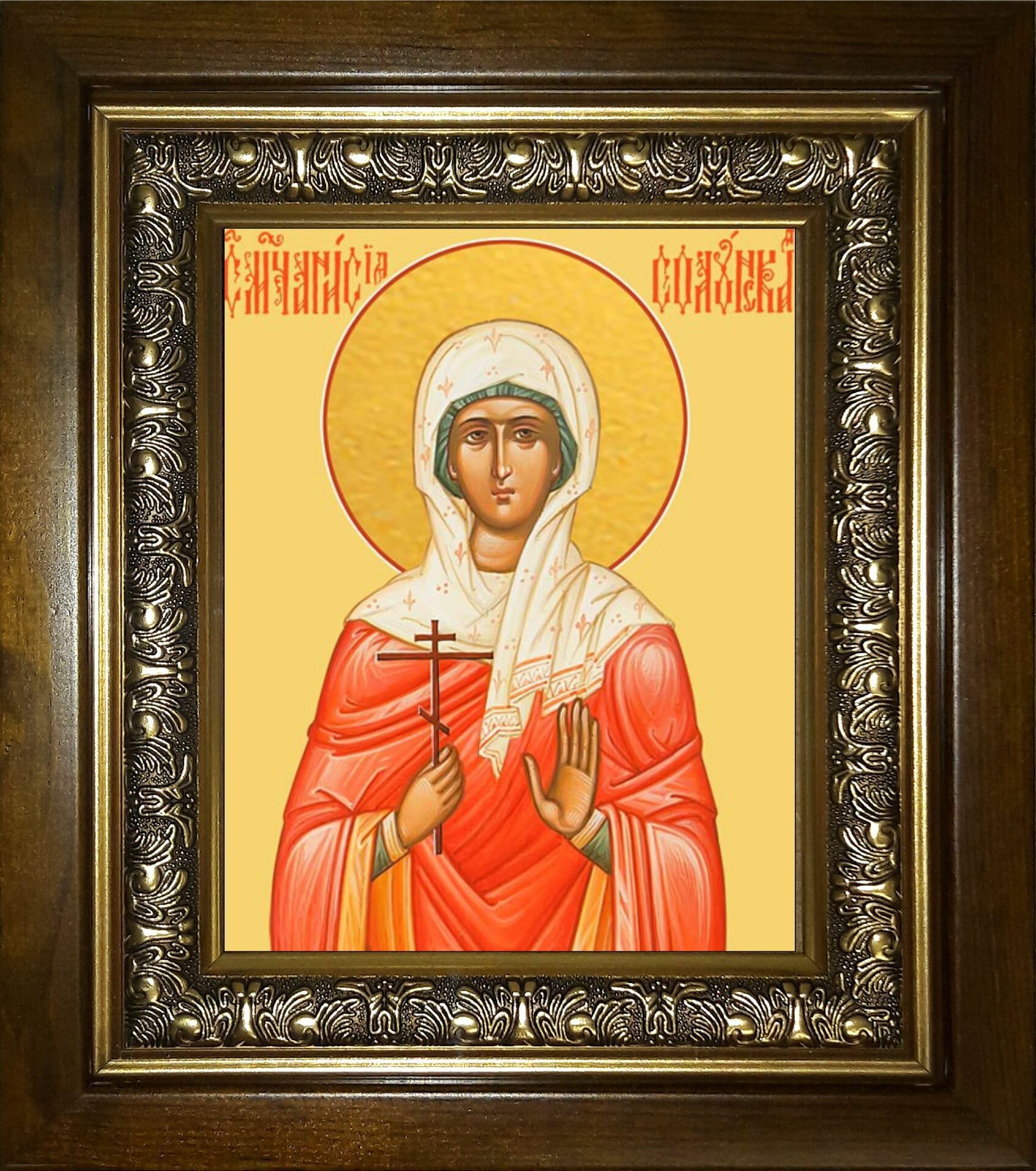 Икона Святая Анисия Солунская