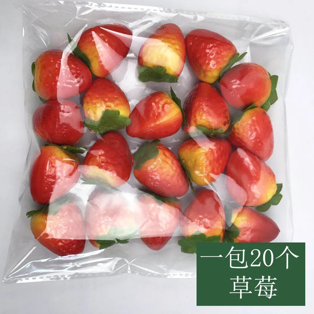 Искусственные клубники Wusmart, 20 шт, цвет Strawberry