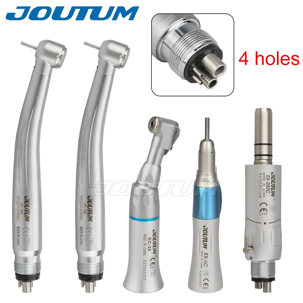 Наконечники стоматологические JOUTUM 4 Holes 203C