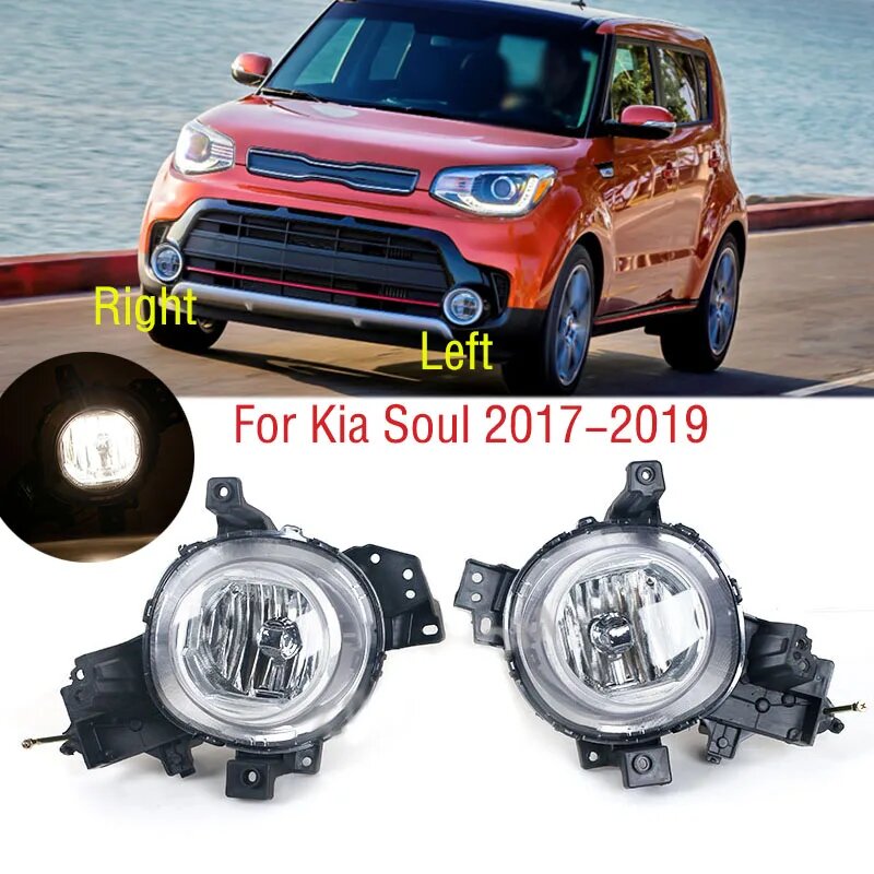 Противотумансветильник фара для переднего бампера автомобиля Kia Soul 2017 2018 2019 противотумансветильник фара противотуманная фара в сборе противотуманная фара с лампочкой left and right