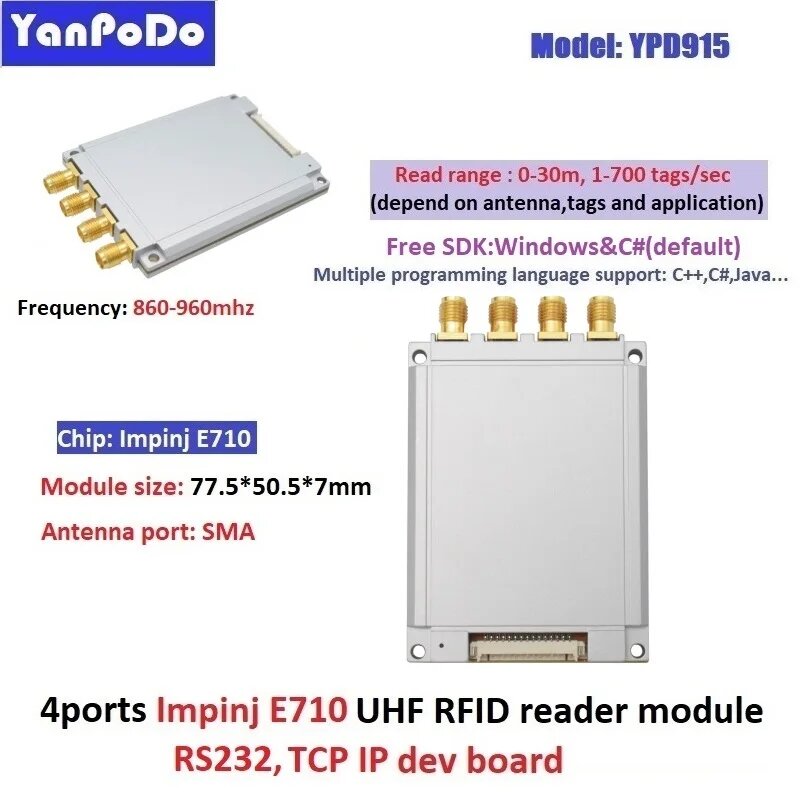 YANPODO YPD915 UHF RFID модуль Impinj E710 4 порта Бежевый, E710 4ports module