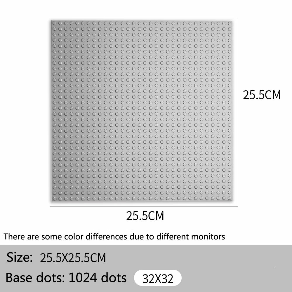 Конструктор JIAJIALE 32x32, серый, 25.5x25.5 см