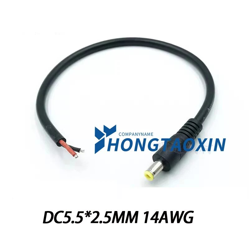 Высокомощный Штекерный провод постоянного тока из чистой меди, Штекерный провод постоянного тока 5,5*2,5 мм, 2,1 мм, соединительный провод 14AWG 15A 180 Вт для одного удлинительного шнура