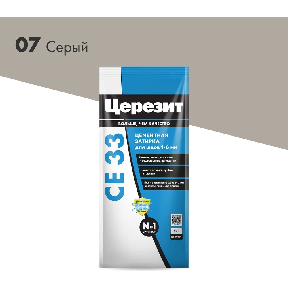 Затирка Церезит СE 33 серая №07 фольга 2 кг 1/12 48587 2092227