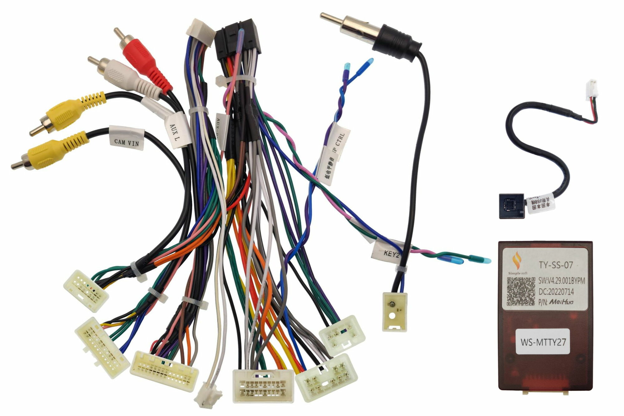 Комплект проводки Toyota 2012+ для установки Android магнитолы / Wide Media