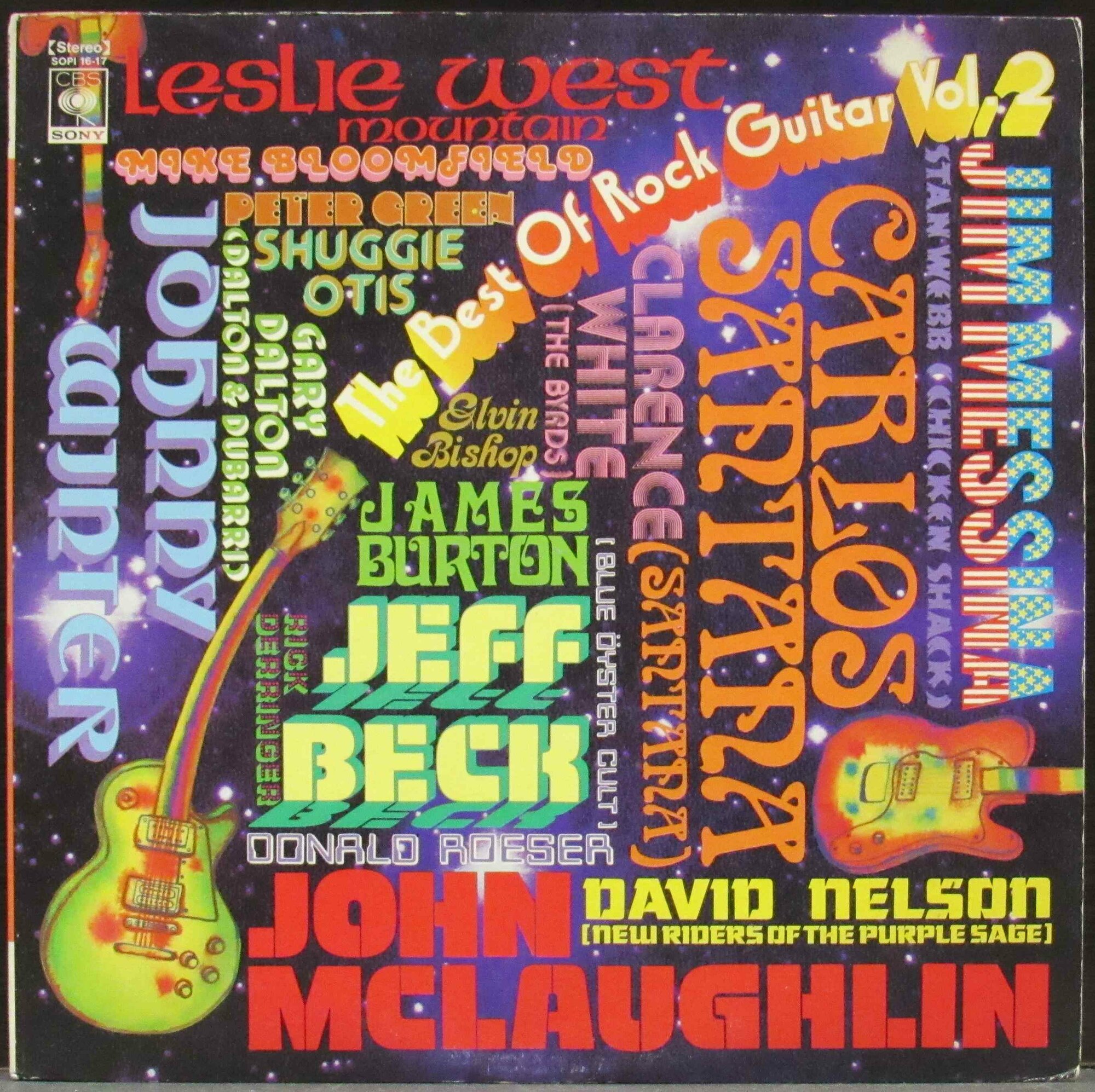 Various Artists "Виниловая пластинка Various Artists Best Of Rock Guitar Vol.2"