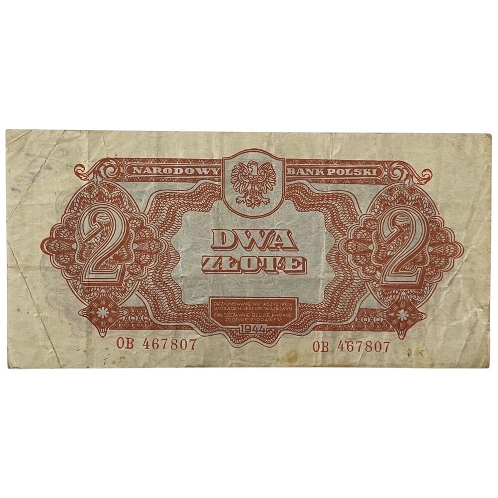 Польша 2 злотых 1944 г. (Серия OB)