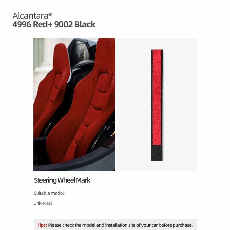 Маркировка руля Alcantara Red+Black 4996-9002