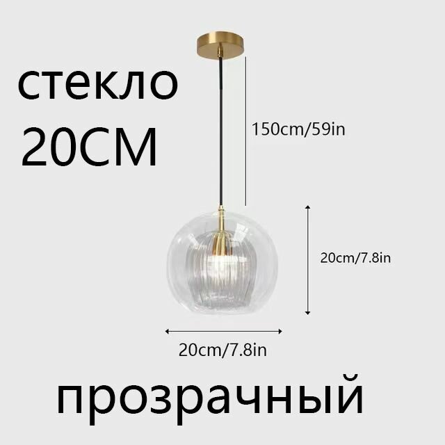 Shouyue Lighting Люстра, E27