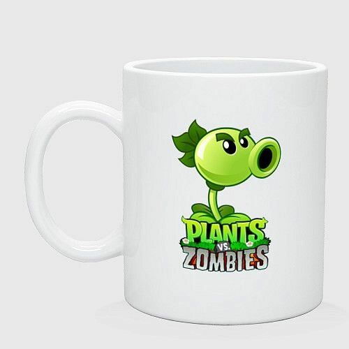 Plants vs Zombies Горохострел Керамическая кружка