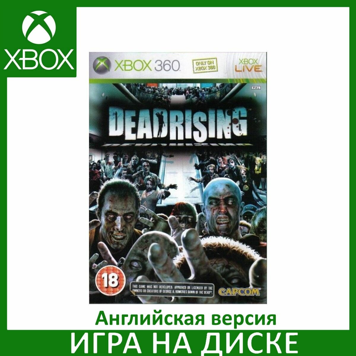 Игра Dead Rising Classic Xbox 360 Диск Английская версия