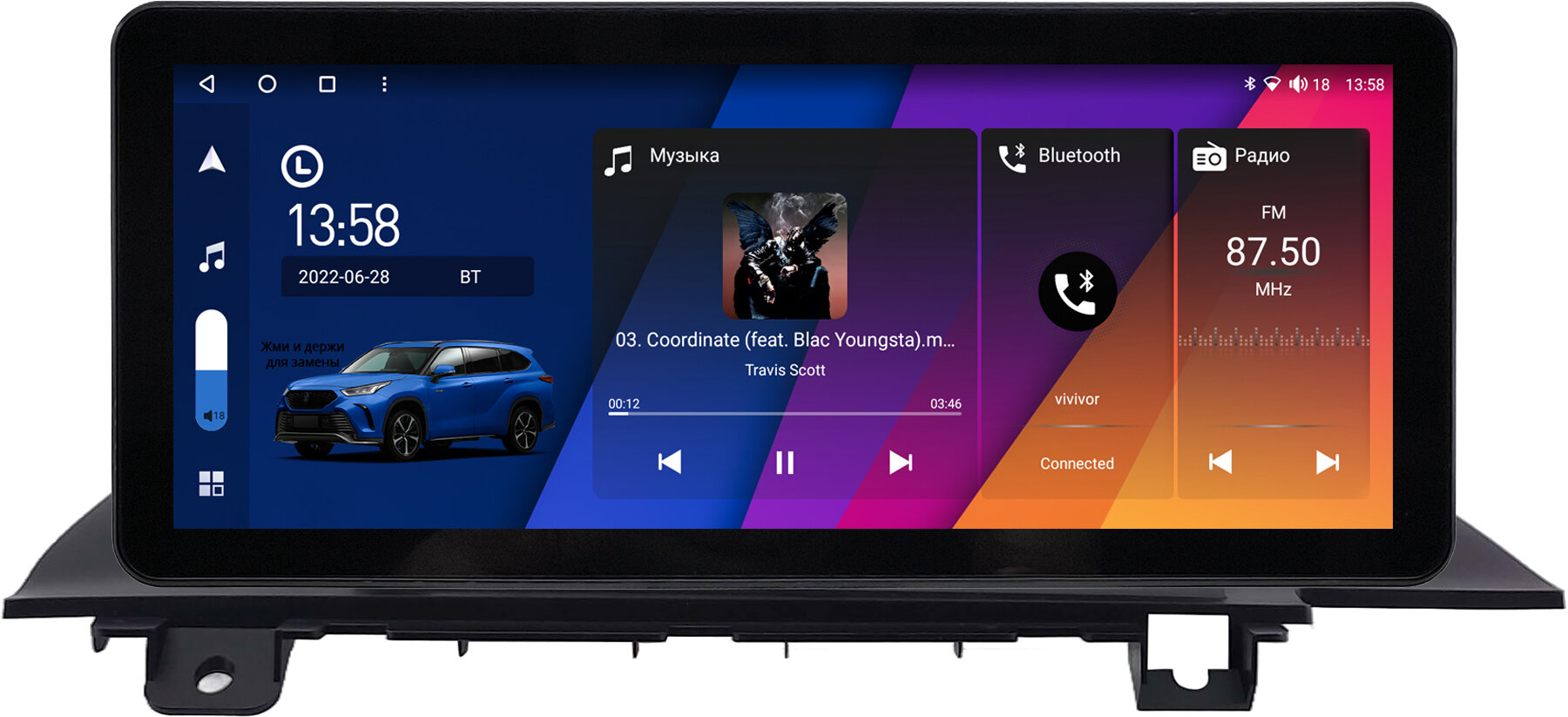 Штатная магнитола Lexus RX 4 2015-2019 (Тип С) 12.3 дюйма Canbox H-Line 7817-2294 Android 10 (4G-SIM, 4/64, DSP, QLed) Audi Style