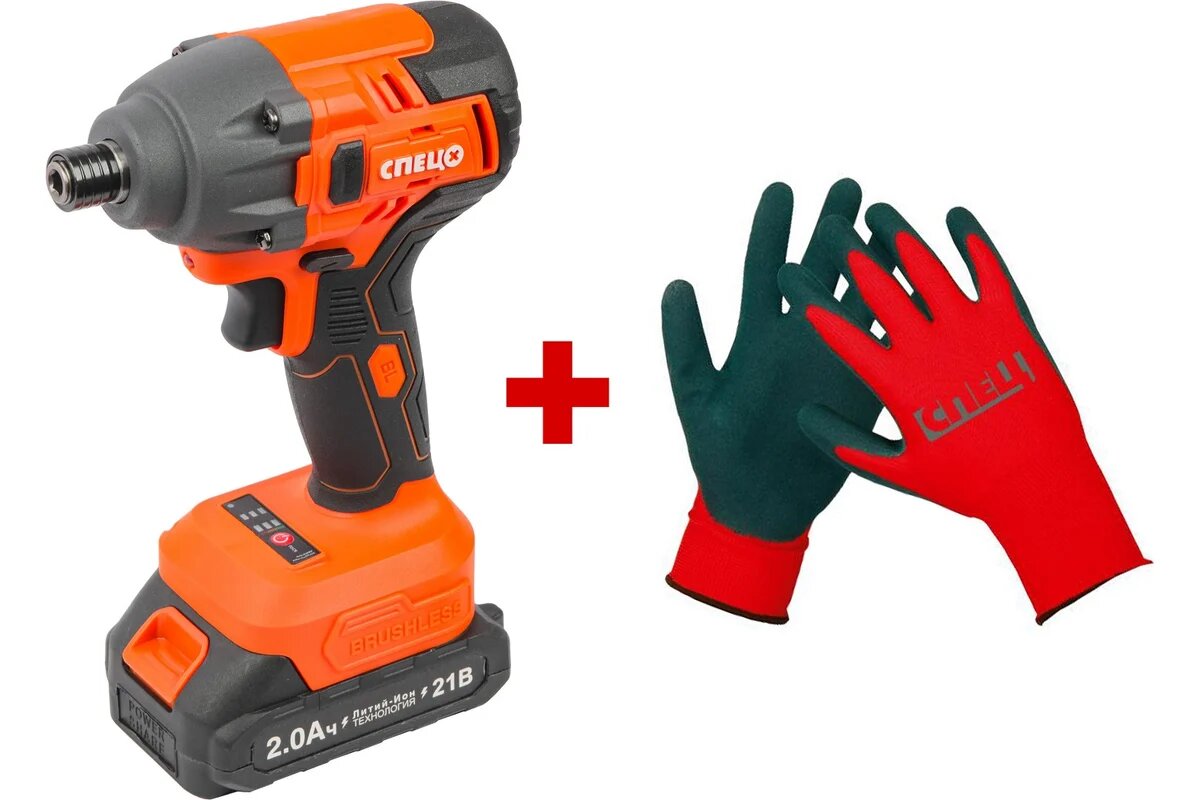 Спец Набор - Шуруповерт ударный БИА-21-Б, (бесщеточный двигатель),21В,2аккум *2,0Ач, скорость0-3000 об/ми, частота ударов 0-4200 уд/мин, макс крут момент 220Нм, подсведка, зарядка 4ч, кейс, цв. кор + Перчатки СПЕЦ-4132/ВС-136-0272