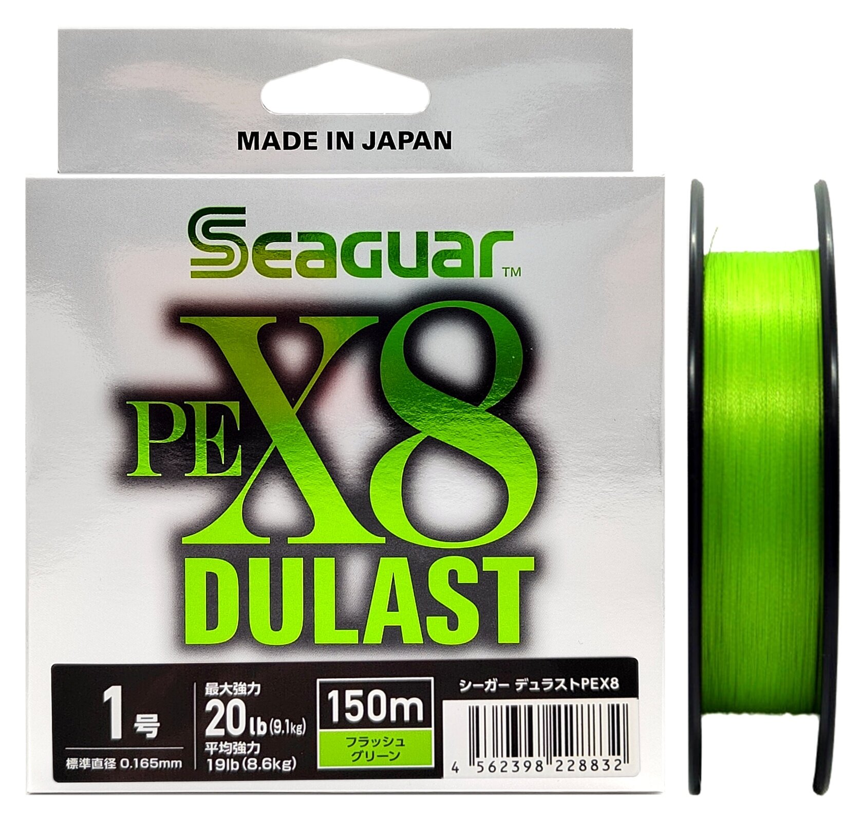 Плетеный шнур SEAGUAR DULAST PE Х8 150m #1 (20lb/9.1кг/0.165mm)