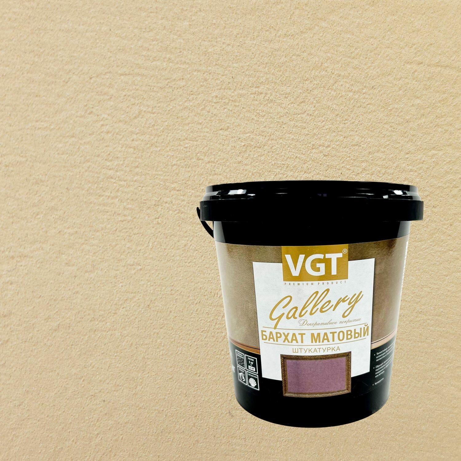 Штукатурка декоративная VGT Gallery Бархат матовый (1кг) 2350